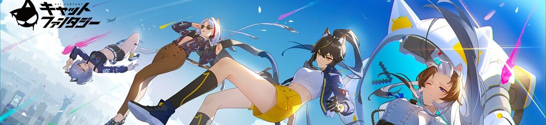 【キャットファンタジー】ヒルデガルド（ラプラスの孤星） | キャットファンタジー 攻略wiki【ゲームウィキ】 - ゲームウィキ.jp